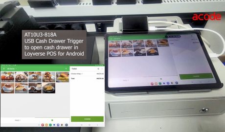 Product Video | USB Cash Drawer Trigger | acode.com