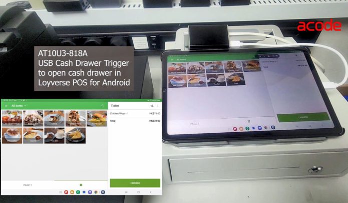 Product Video | USB Cash Drawer Trigger | acode.com
