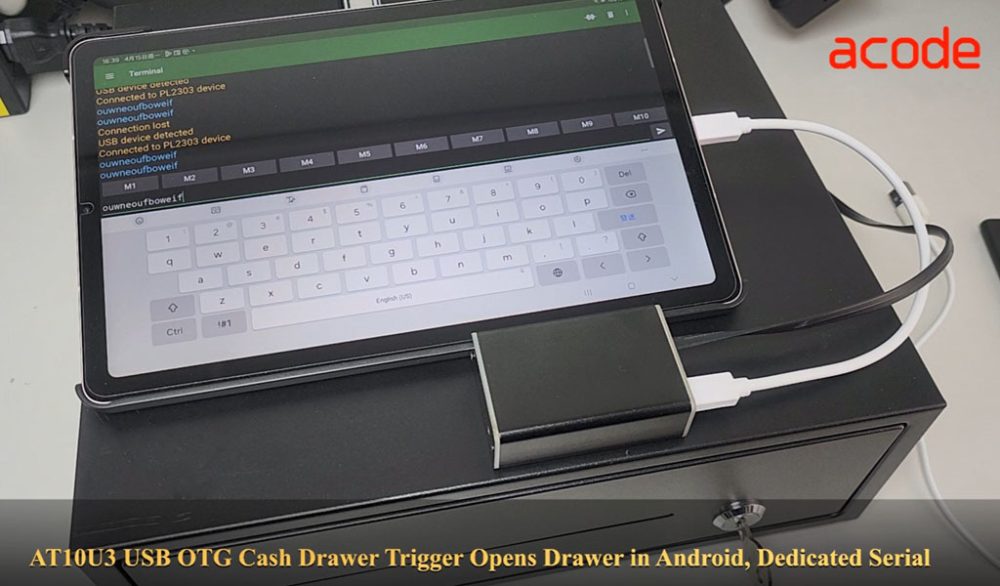 Product Video | USB Cash Drawer Trigger | acode.com